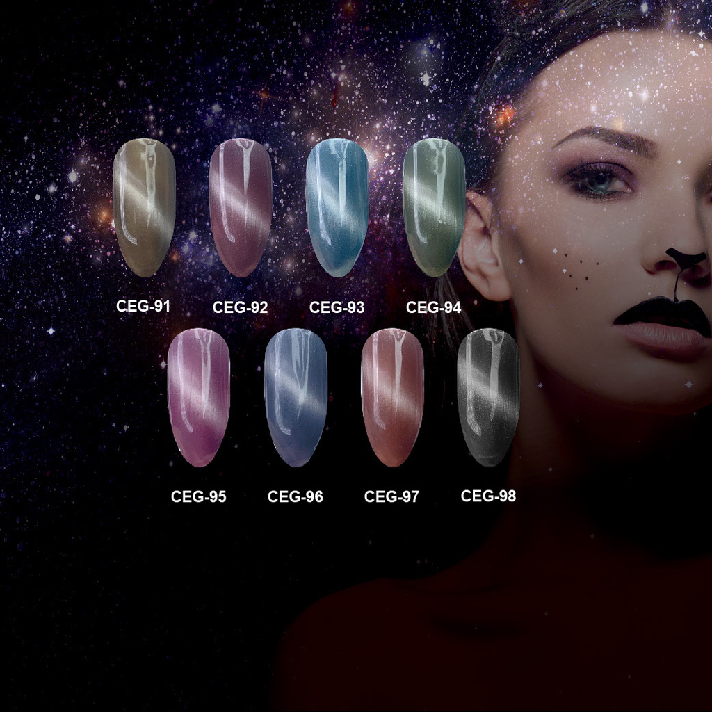 CEG貓眼甲油膠 CEG-91~98